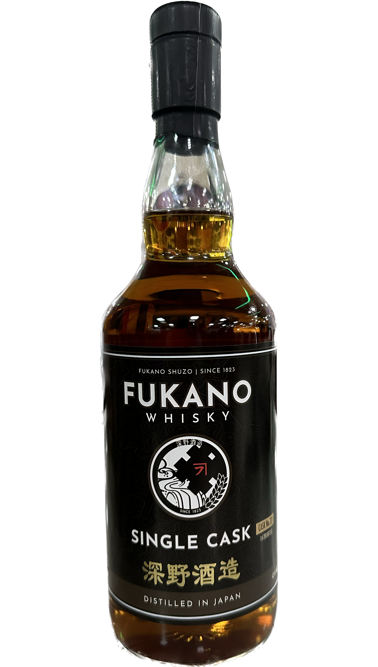 FUKANO WHISKEY SINGLE CASK JAPAN 700ML – Remedy Liquor