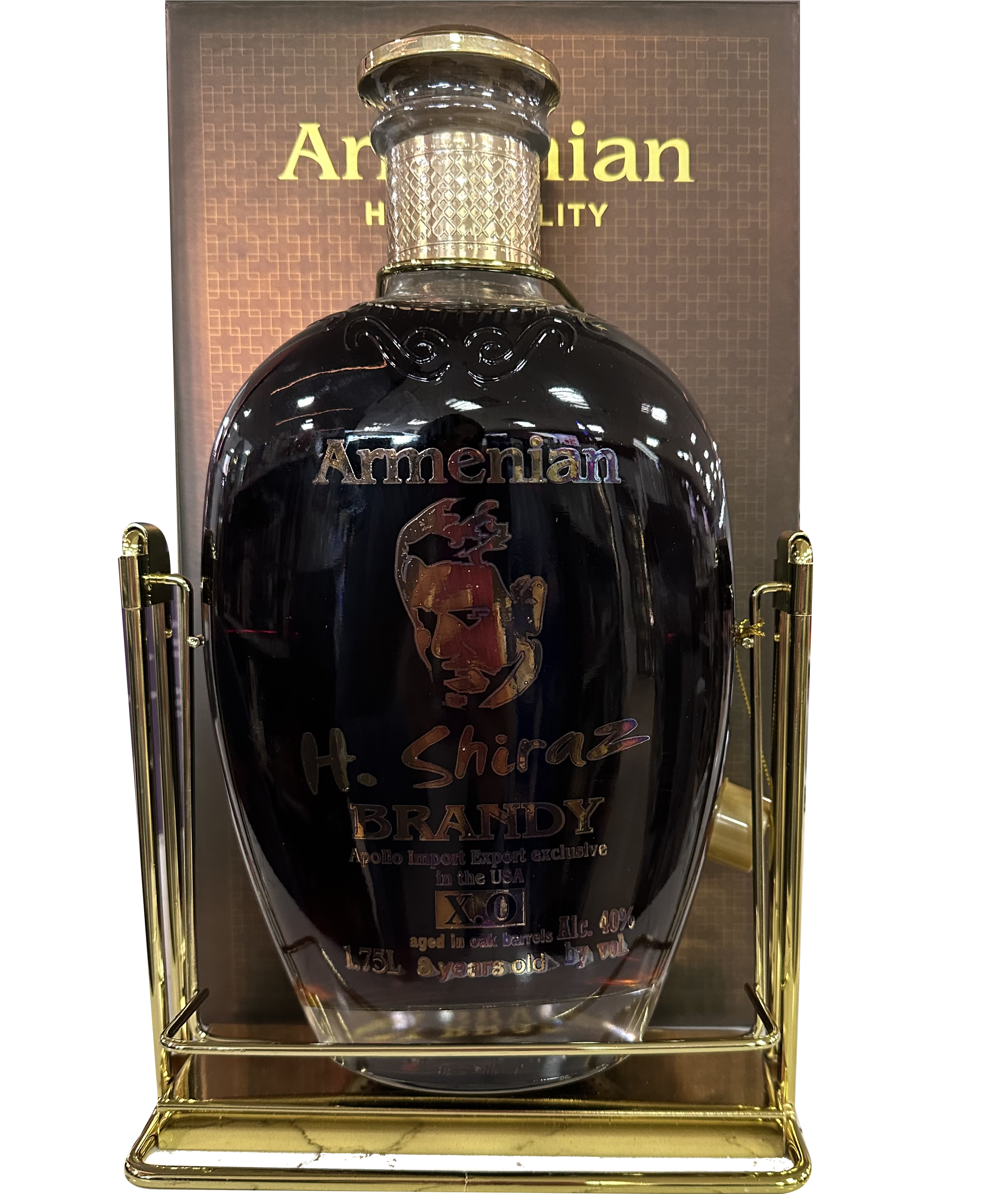H Shiraz Brandy XO Armenian 1.75LI - Remedy Liquor