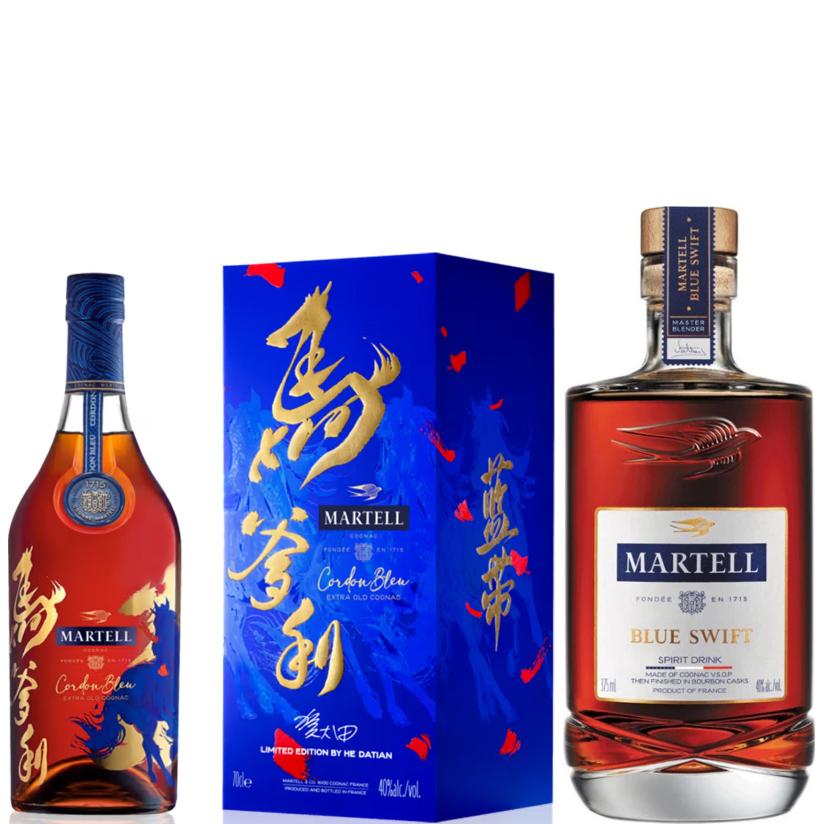 Martell Cordon Bleu Lunar New Year 1LI + Martell Cognac Blue Swift 375 ...