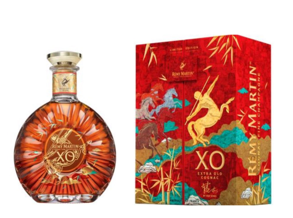 Remy Martin XO 2026 Lunar New Year Limited Edition Cognac – Remedy Liquor