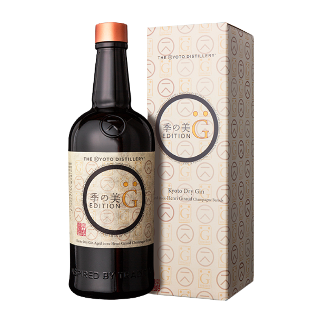 KI NO BI KYOTO DRY GIN EDITION G JAPAN 92PF 700ML – Remedy Liquor