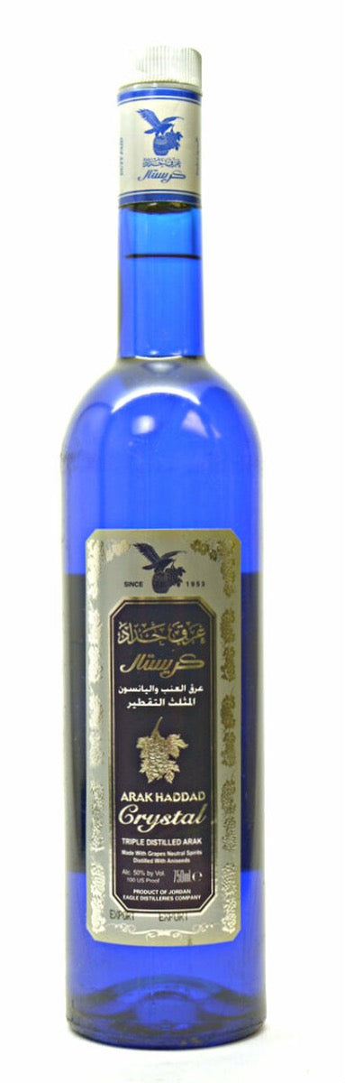 Shop Online for Authentic Arak - Buy and Savor the Spirit of Lebanon ...