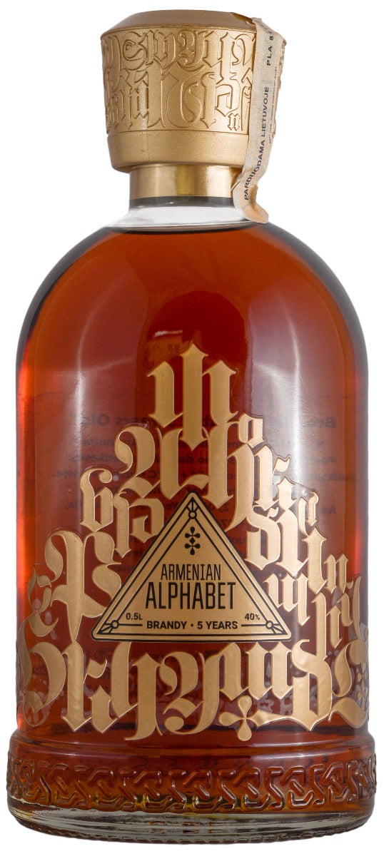 Armenian Alphabet Brandy XO Armenia 10YR 750ML - Remedy Liquor