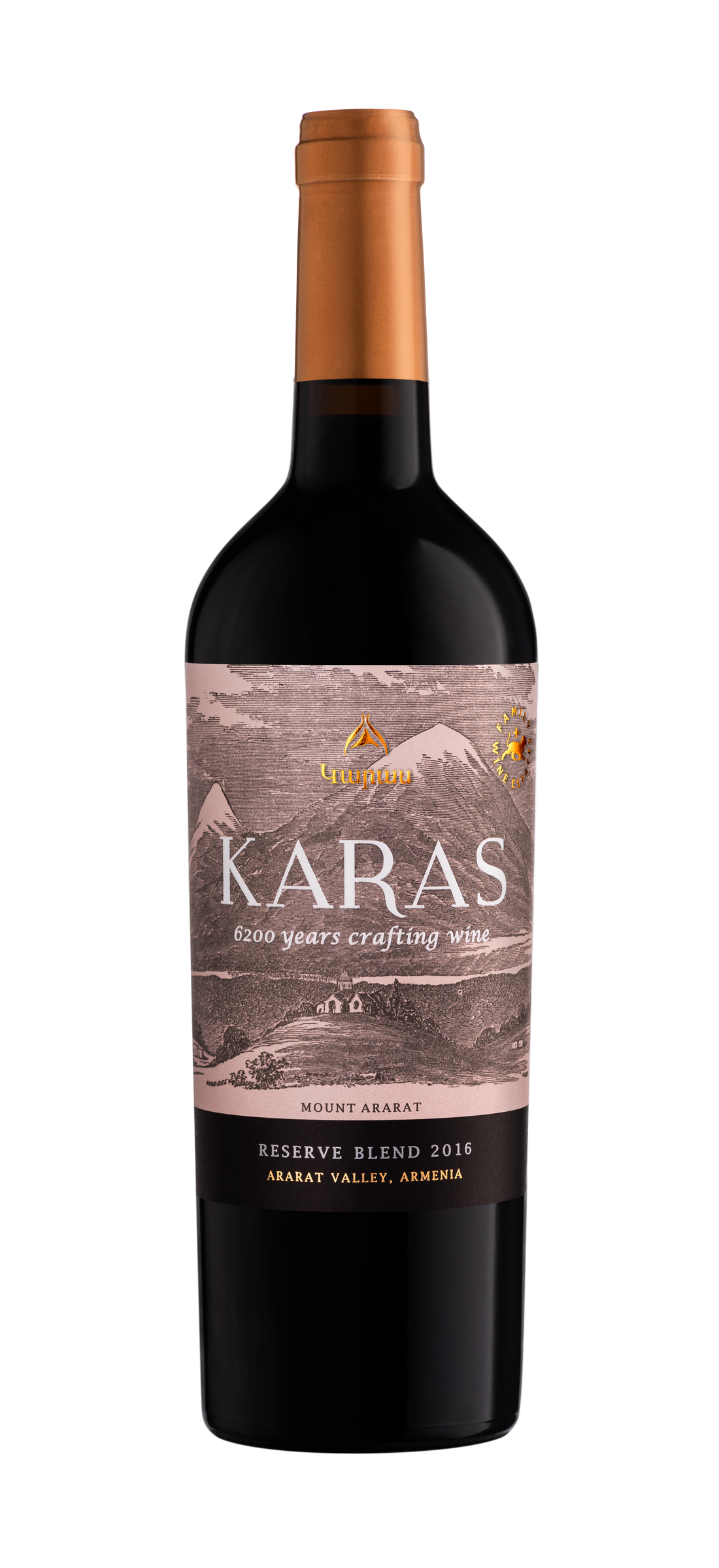 KARAS RED WINE RESERVE WINEMAKERS SLECTION BLEND ARMENIA 2017 – Remedy ...