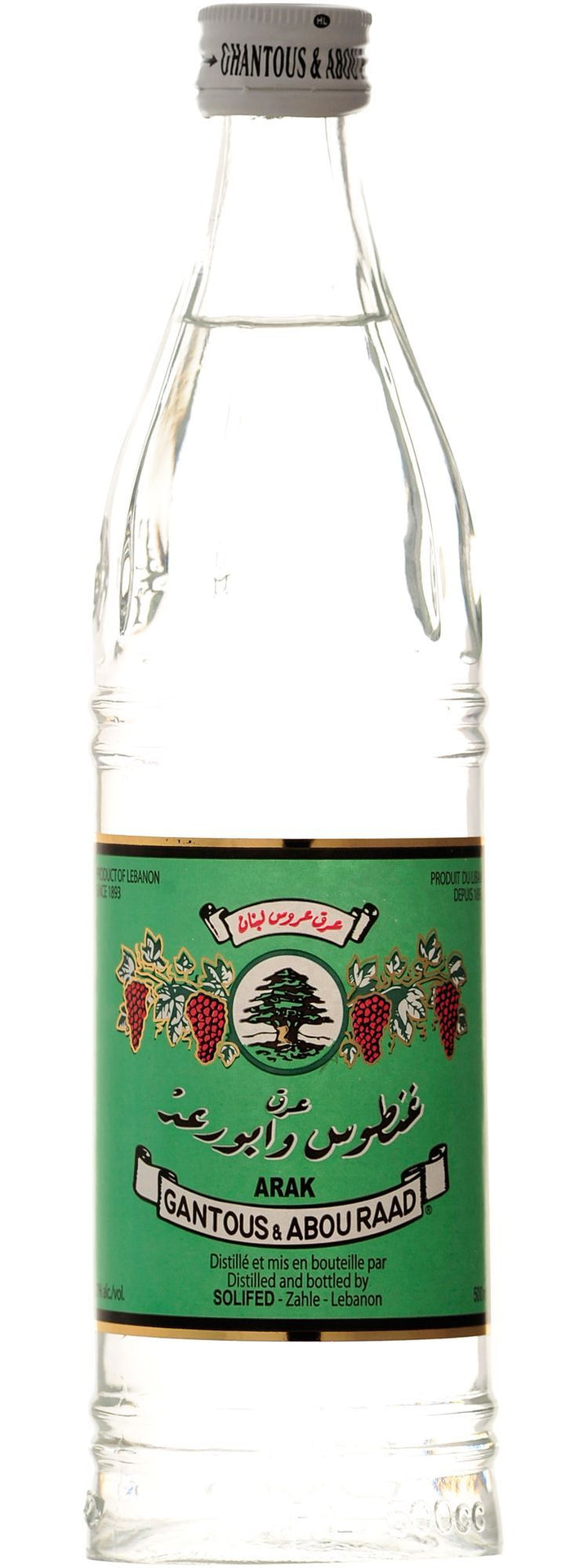 Shop Online for Authentic Arak - Buy and Savor the Spirit of Lebanon ...