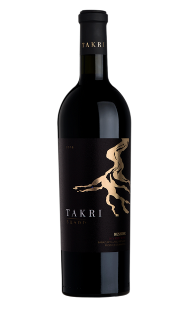 Shop Online for Authentic Armenian Liquor and Wine - Buy and Enjoy ...